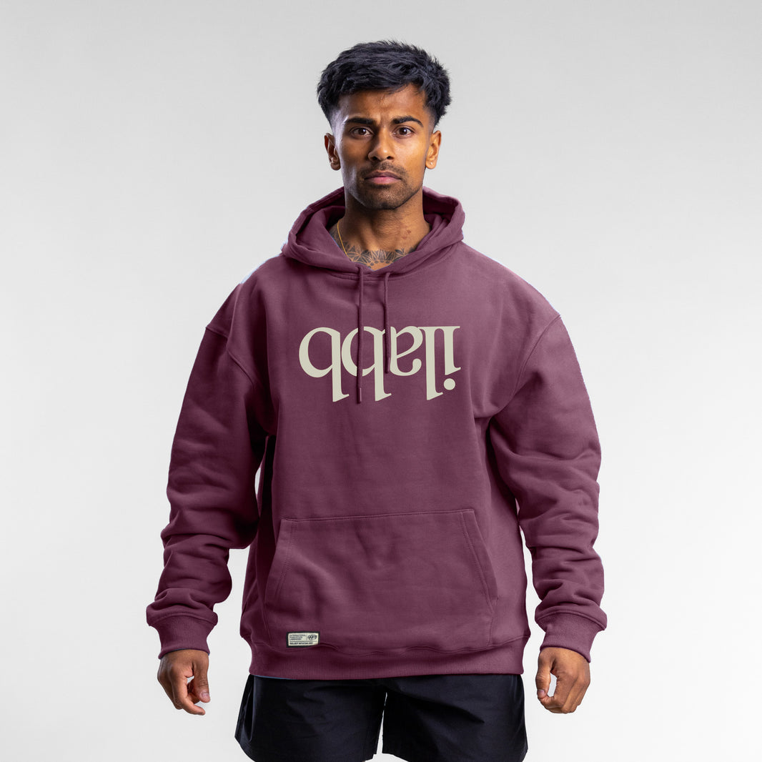 ilabb | Let Go | Experience Driven Apparel